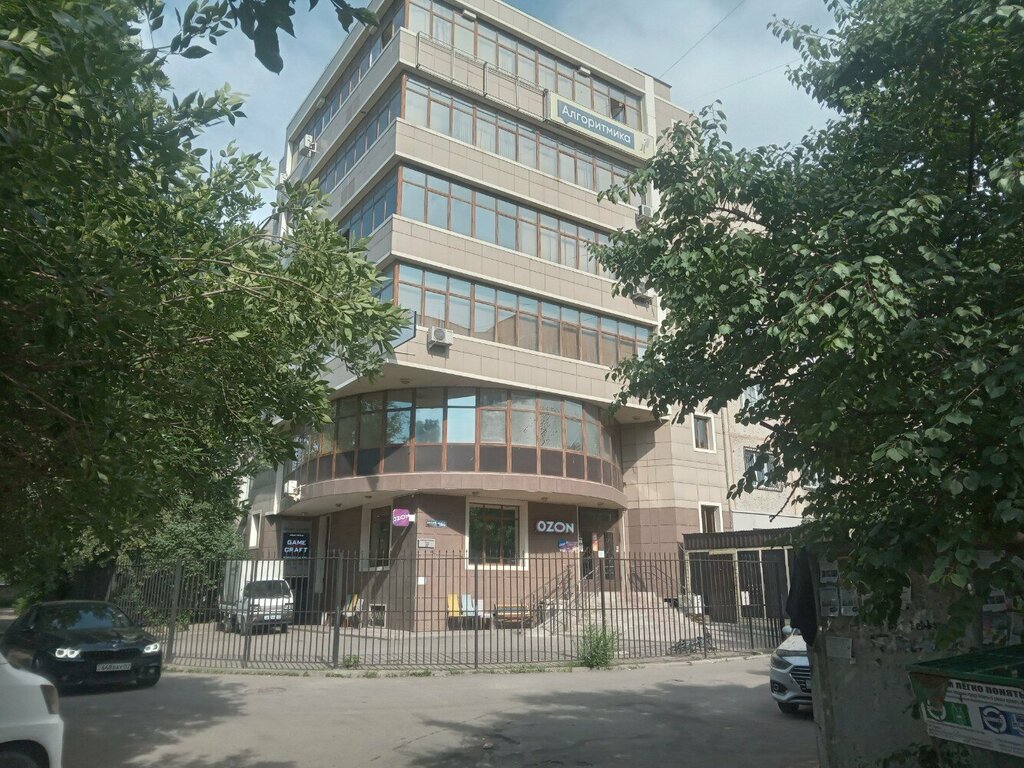 Bilgisayar kursları Algoritmika, Almatı, foto