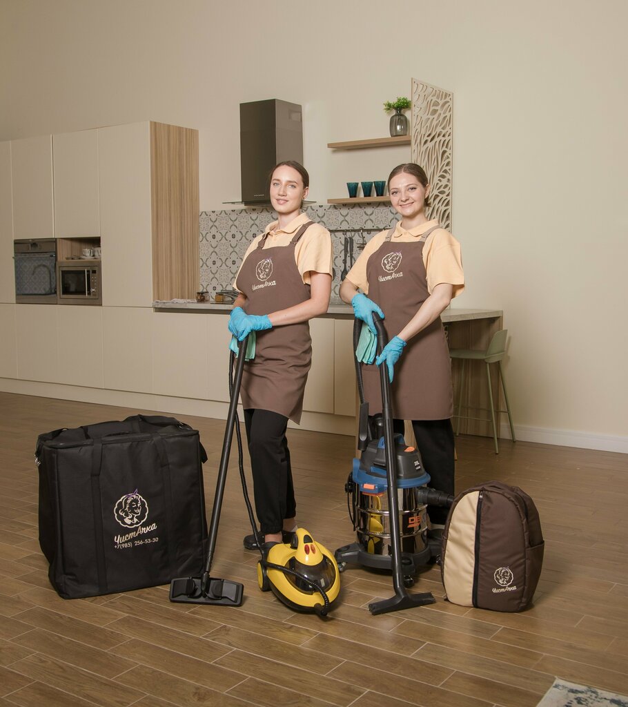 Temizlik şirketleri Чистачка, Moskova, foto