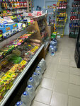 Продукты у Умеда (Khudozhestvennaya ulitsa No:9), market  Rostov‑na‑Donu'dan