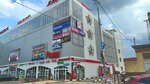 МТС (ulitsa Radiotsentra № 5 No:7А, Shchyolkovo-3 Microdistrict), ödeme terminali  Şçolkovo'dan