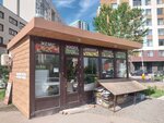Vegetables & fruits (Astana, Saryarqa audany), manavlar  Astana'dan
