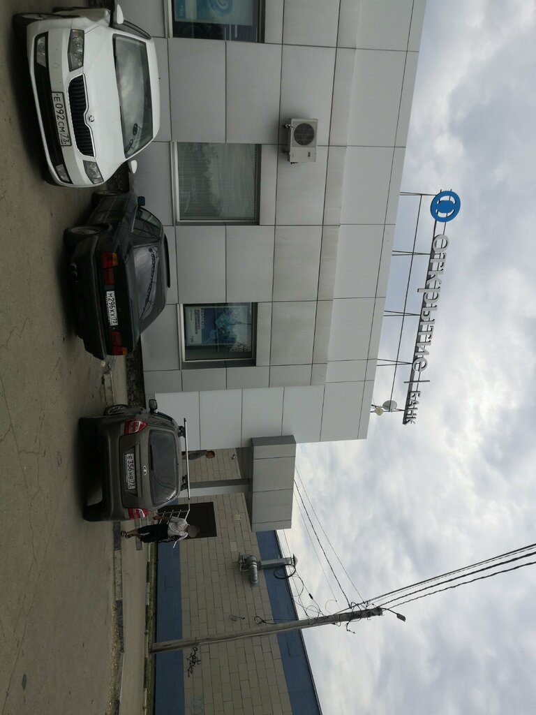 Banka VTB Bank, Ulyanovsk, foto