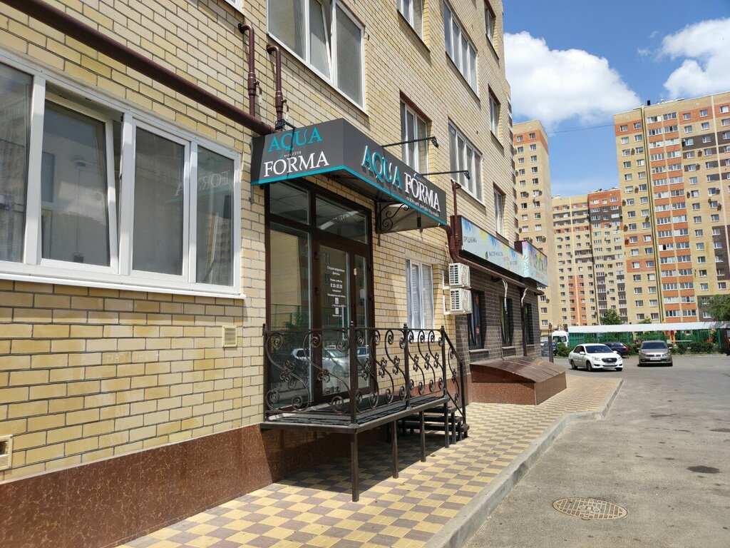Masaj salonları Aqua forma, Stavropol, foto