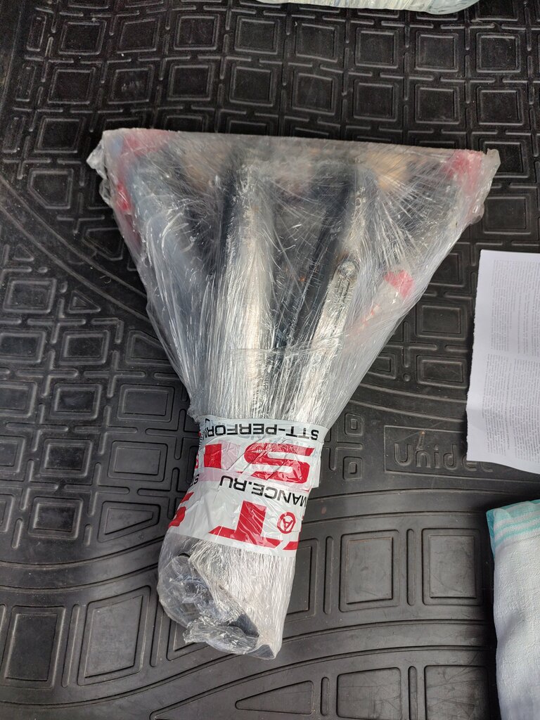 Teslimat noktası Stt, Tolyatti (Togliatti), foto