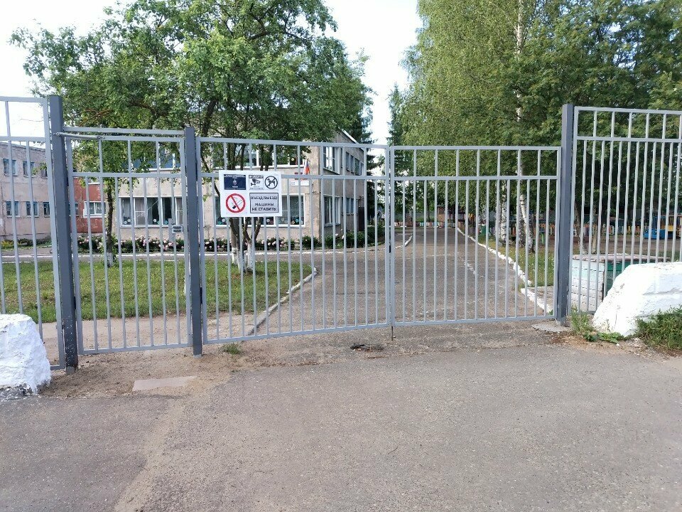 Anaokulları Detsky sad № 227 goroda Kirova, Kirov, foto