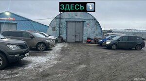 Avtoservis51 (Geroev-Severomortsev Avenue No:100А, Murmansk), otomobil servisi  Murmansk'tan