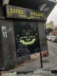 Luxe Palace (Luanda, Rua de Lavrador (Travessa do Martinho Samba)), gece kulüpleri  Loanda'dan