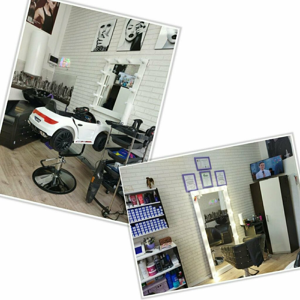 Kuaförler Успех, Brianskaya oblastı, foto