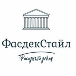 Lyuksotdelka (Zapadnaya ulitsa No:с4, Urban-Type Settlement of Novoivanovskoe), dış kaplama  Moskova ve Moskovskaya oblastından