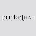 Parketnaya masterskaya (Salavata Yulaeva Avenue No:99/1), zemin döşeme üretim ve satış firmaları  Ufa'dan