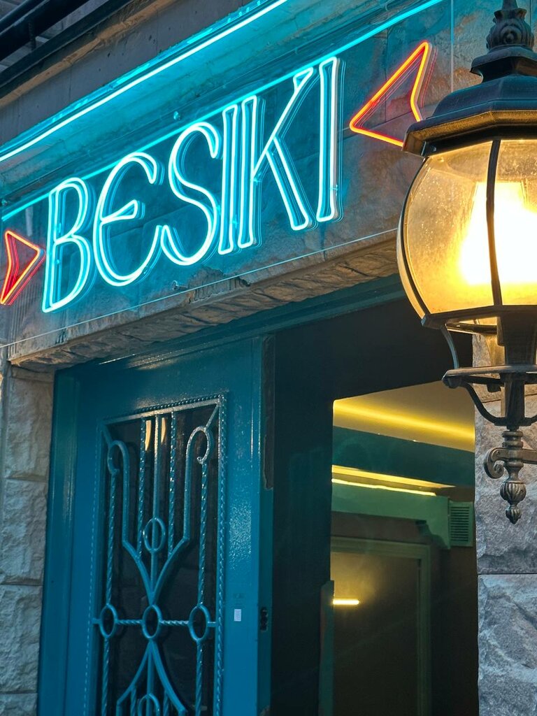Bar Besiki, Tiflis, foto