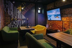 Бумажный Дом (Olgi Berggolts Street No:9), nargile kafeler  Ugliç'ten