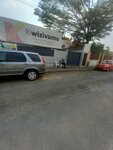 Kwizivamo (Luanda Province, Municipality of Luanda, Vila - Alice), eğitim merkezleri  Loanda'dan