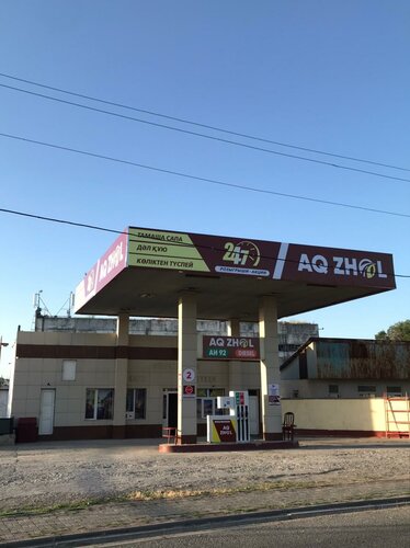 Benzin istasyonu Aq Zhol, Türkistan eyaleti, foto