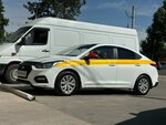 Автовокзал (ulitsa Shermatova No:61, Ması Köyü), otogarlar  Celal‑Abad İli'nden
