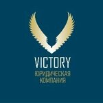 Victory (улица Горпищенко No:127, корп. 3), hukuk büroları  Sevastopol'dan