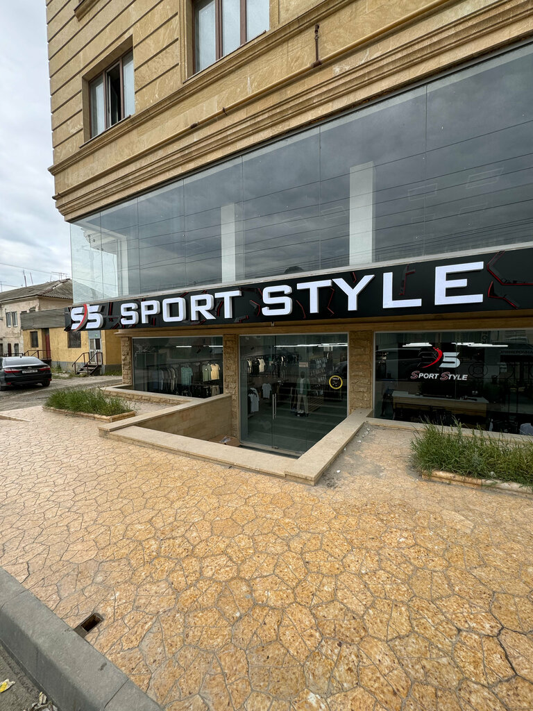 Spor giyim ve ayakkabı Ss Sport Style, Khasavyurt, foto