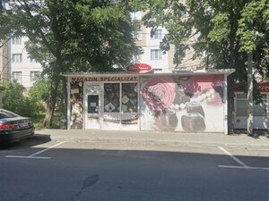 Bomboane (municipiul Chișinău, Durleşti, strada Nicolae Dimo), pasta, şekerleme ve tatlı  Dünya'dan