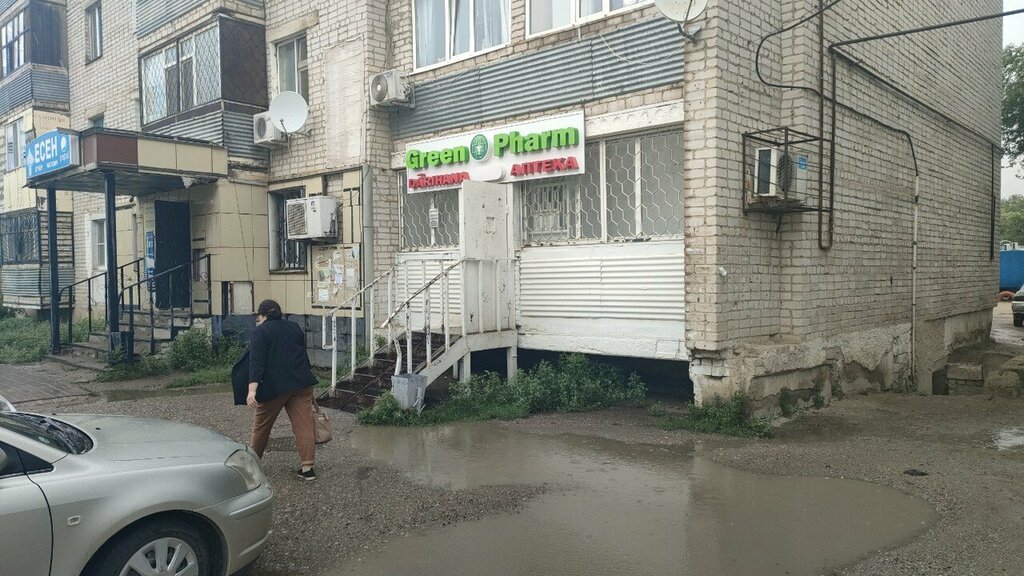 Eczaneler Green pharm, Aktöbe, foto