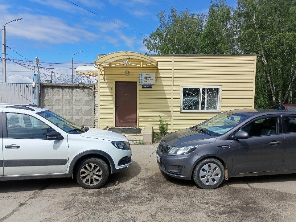 Akümülatör ve şarj cihazları Аккумуляторы.рф, Nijni Novgorod, foto