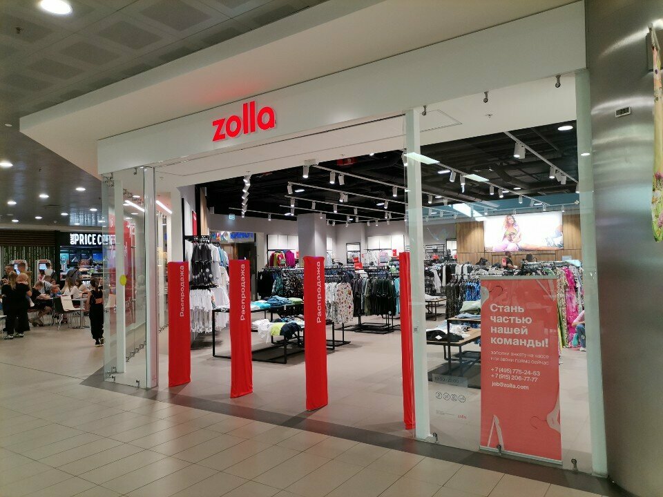 Giyim mağazası Zolla, Orehovo‑Zuyevo, foto