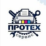 Протех сервис (ulitsa Gidrostroiteley No:55), elektronik ofis ekipmanları tamiri  Krasnodar'dan