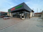 Dair (Jambyl oblysy, Baızaq aýdany, stantsiya Talas), market  Taraz'dan