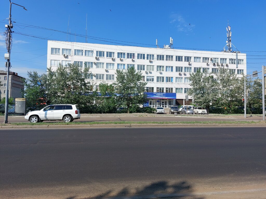 Endüstriyel güvenlik denetimi IKTs Energis, Ulan‑Ude, foto
