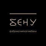 Benu (Komsomolskaya Street No:112), mobilya fabrikaları  Ufa'dan
