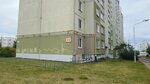 Лучше.бел (Skrypnikava Street No:29), yönetim ofisi  Minsk'ten