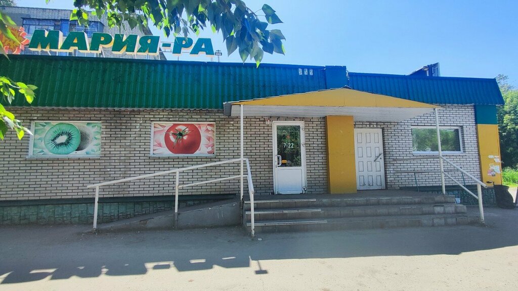 Süpermarket Mariya-RA, Barnaul, foto