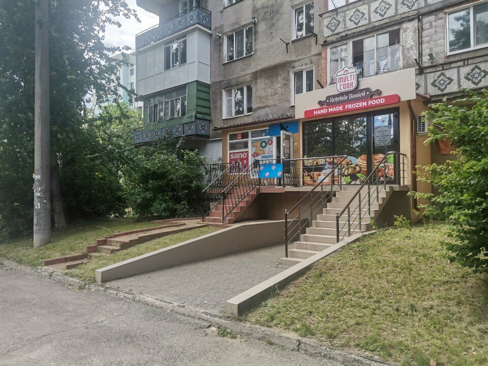 Dondurulmuş gıda firmaları Multi Cook, Kişinev, foto