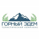 Mountain Edem (Razdanskaya ulitsa No:4А), resort oteller, tesisler  Soçi'den