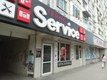 Techno Service (bulevardul Mircea cel Bătrân No:5), telefon tamir servisi  Kişinev'den