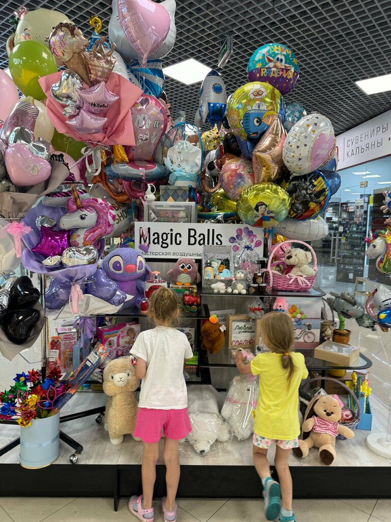 Kutlama ürünleri Magic Balls, Moskova, foto