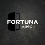 Fortuna doors (Stantsionnaya ulitsa No:10), kapılar  Klin'den