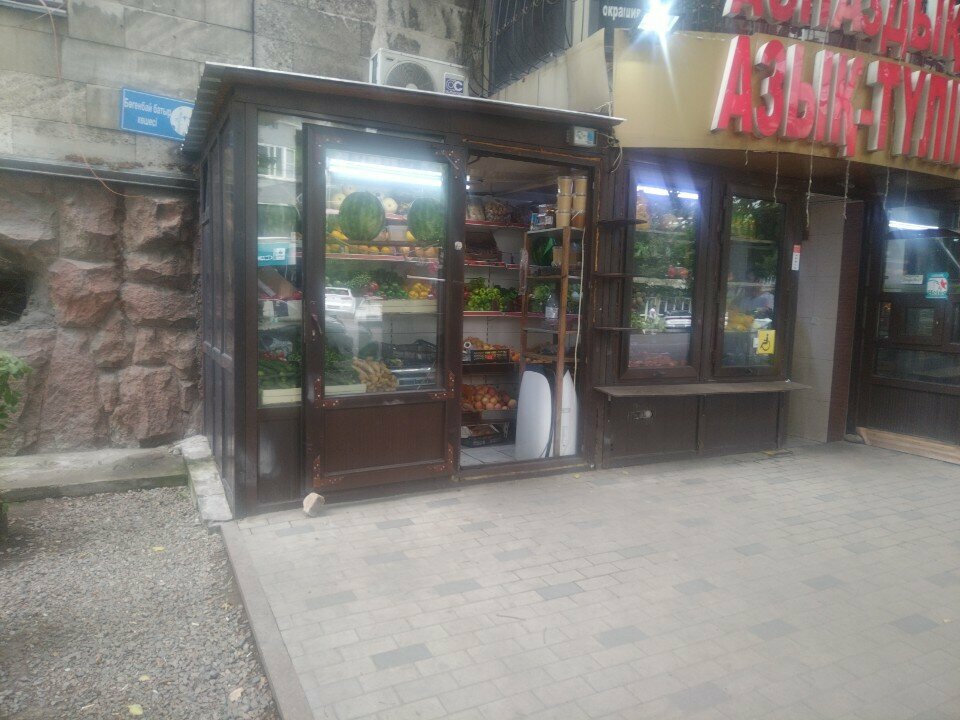 Manavlar Vegetables and fruits, Almatı, foto