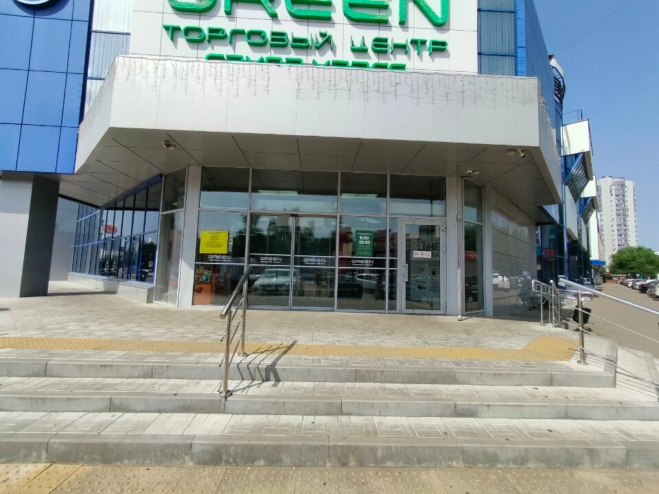 Elektronik eşya mağazaları I: Bro, Naberejniye Çelny (Yar Çallı), foto