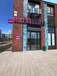 Wildberries (Mezentseva Street No:3, Village of Yam), teslimat noktası  Moskova ve Moskovskaya oblastından