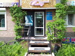 Глянец (Komsomolskaya Street No:9), kuaförler  Fokino'dan