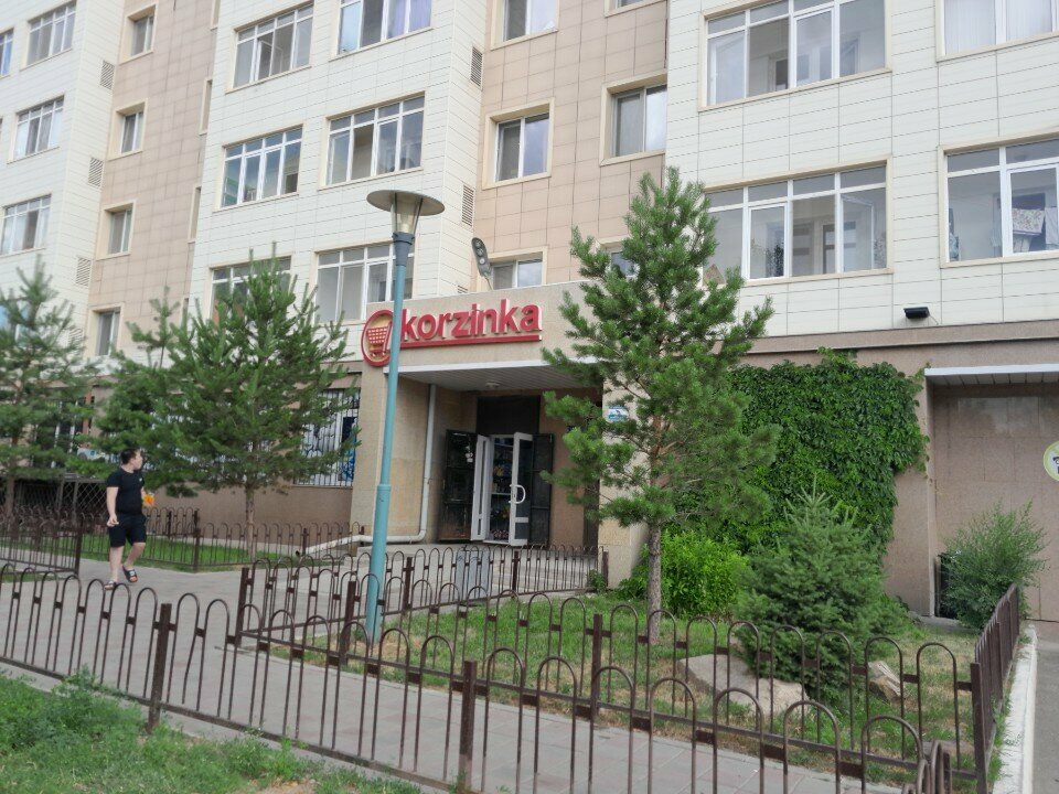 Market Korzinka, Astana, foto