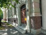 Лэти, Санкт-Петербургский государственный электротехнический университет, Отдел организации пропускного режима (Professora Popova Street No:5Б), üniversiteler  Saint‑Petersburg'dan
