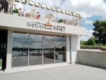 Мангал маркет (Bol'shevistskaya Street No:12/1), fast food  Novosibirsk'ten