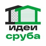 Idei Sruba (Olkhovskaya Street No:12), yazlık ev inşaatı  Moskova'dan
