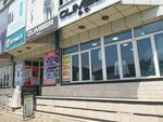 Products for hairdressers Fen (Tyumenbay Baizakov Avenue No:36), güzellik merkezi ekipmanları  Celalabat'tan