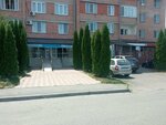Канцтовары (Vladikavkazskaya ulitsa No:69), kırtasiyeler  Vladikavkaz'dan