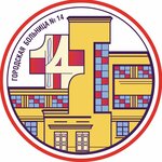 Городская больница № 14, Отдел платных услуг (Kosinova Street No:19/9), hastane bölümü  Saint‑Petersburg'dan