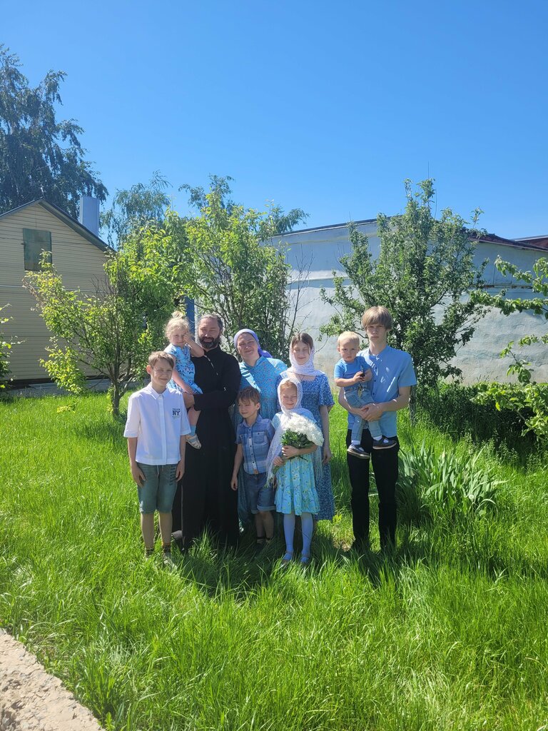 Kurs Центр поддержки семейного образования, Moskova, foto