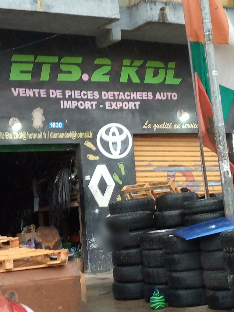 Otomobil yedek parçaları Ets. 2kdl, Abican, foto