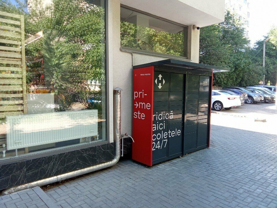 Parsel otomatı Nova Poshta, Kişinev, foto